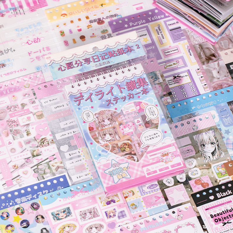 Japanese style sticker book – Its For You