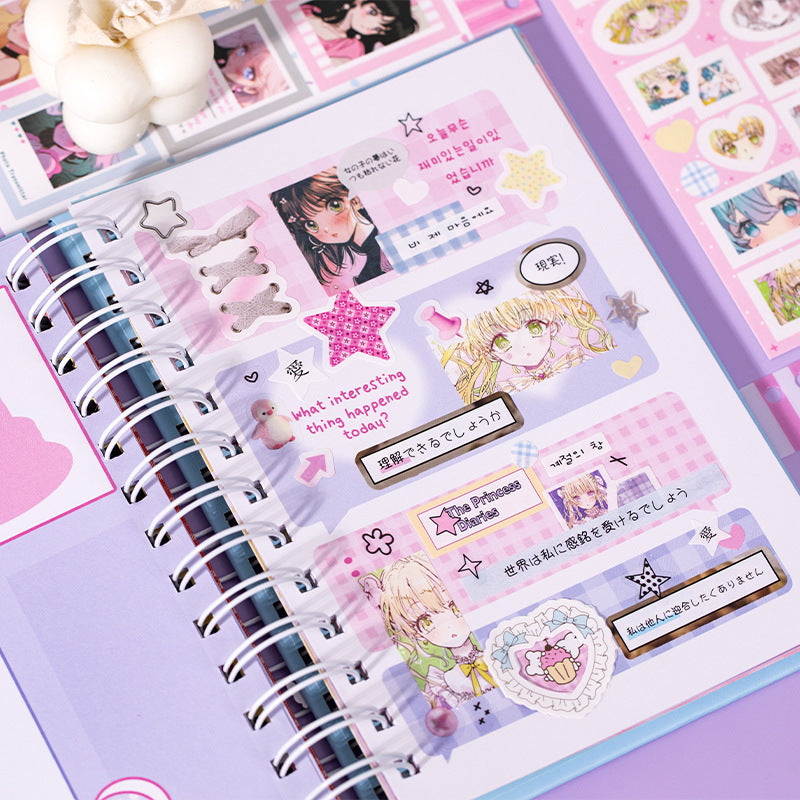 Japanese style sticker book – Its For You