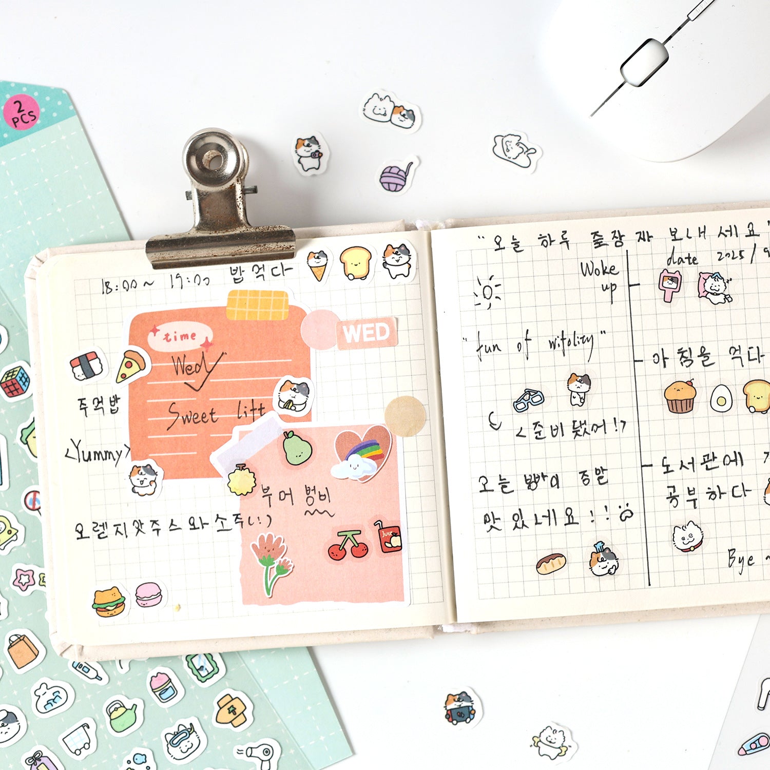 Little pudding Sticker – Its For You
